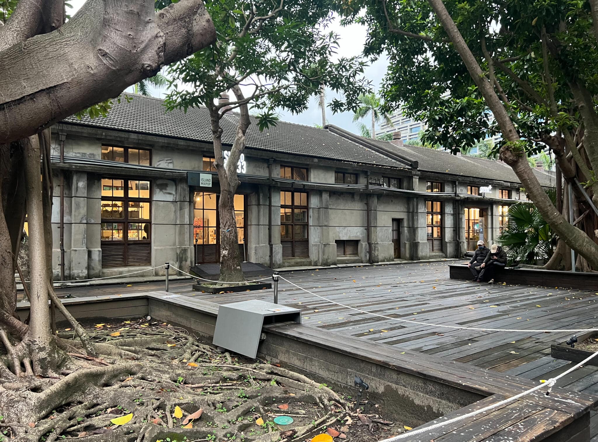 【台湾・松山文創園区】クリエイターが集まる元たばこ工場がおしゃれ観光地に！TB icoco | LEE