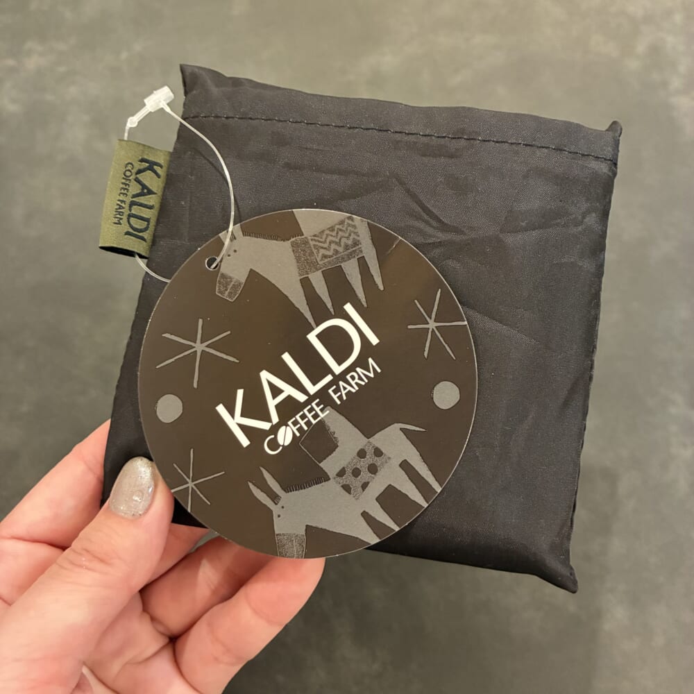 【KALDI】3千円以上購入でエコバッグがもらえる | LEE