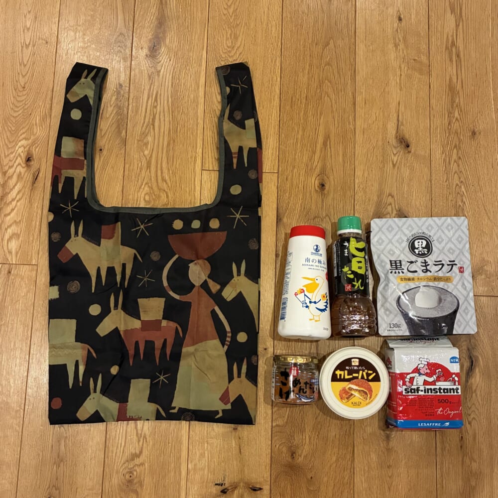 【KALDI】3千円以上購入でエコバッグがもらえる | LEE