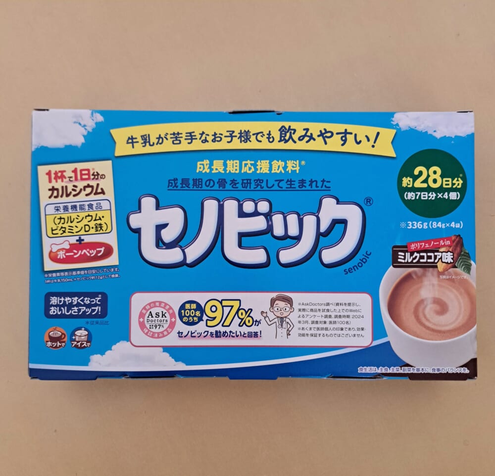 【コストコ】業務用サイズの食品をいろいろ購入しました｜2026年5月 | LEE