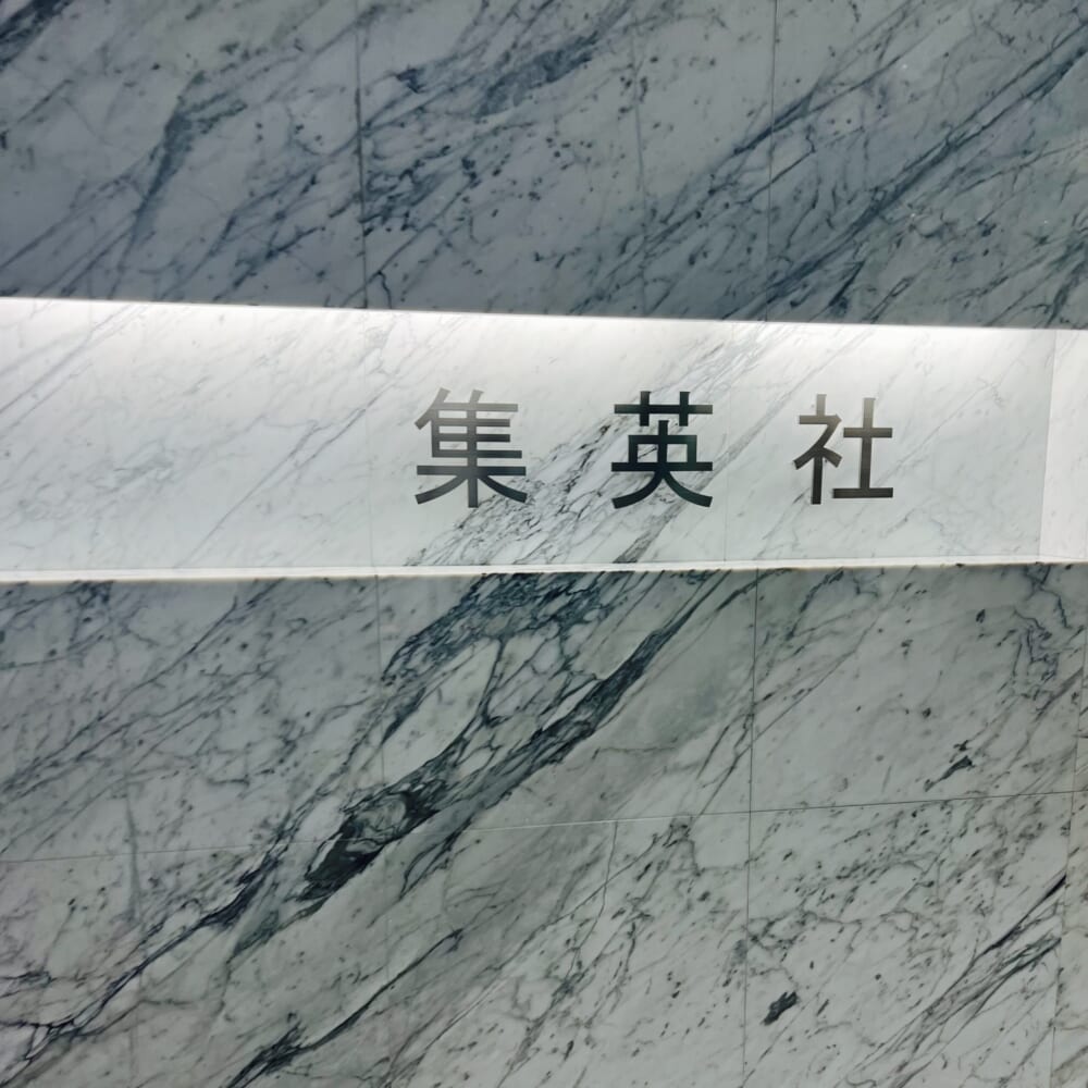 【LEEマルシェ試着会】手に取ってみたい商品が盛りだくさん LEEマルシェ試着会に参加しました！ | LEE